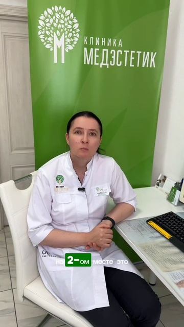 Что больше убивает волосы: солнце, утюжок или окрашивание?