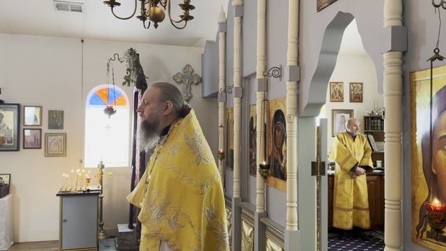 Таинственный брак