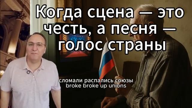 Интервидение возвращается Россия запускает свою сцену для мира