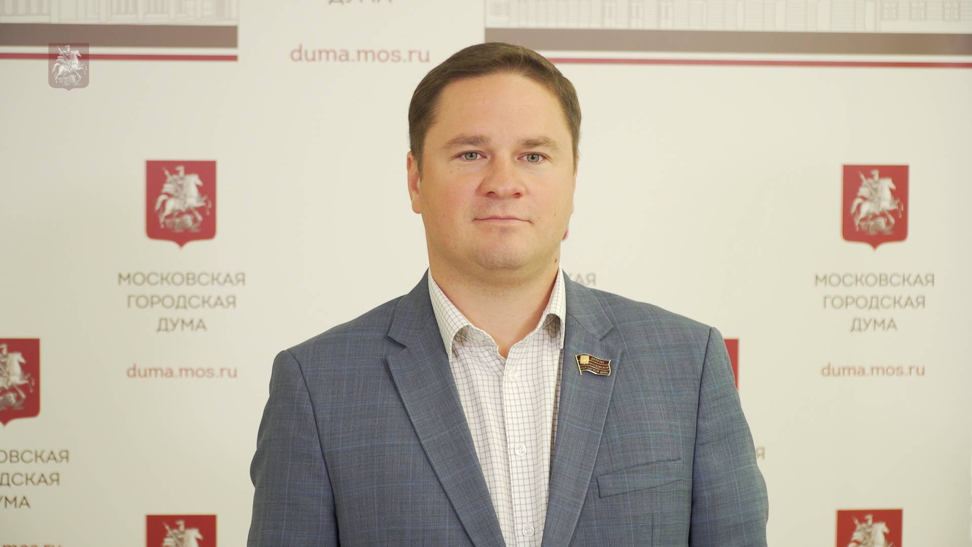 16.09.2025. Александр Сапронов: Каждый член Молодежной палаты при Мосгордуме пройдет жесткий отбор