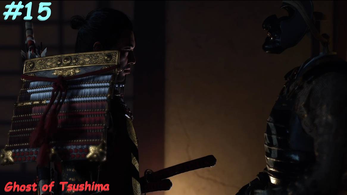 Призрак Цусимы/Ghost of Tsushima #15 Призраки прошлого