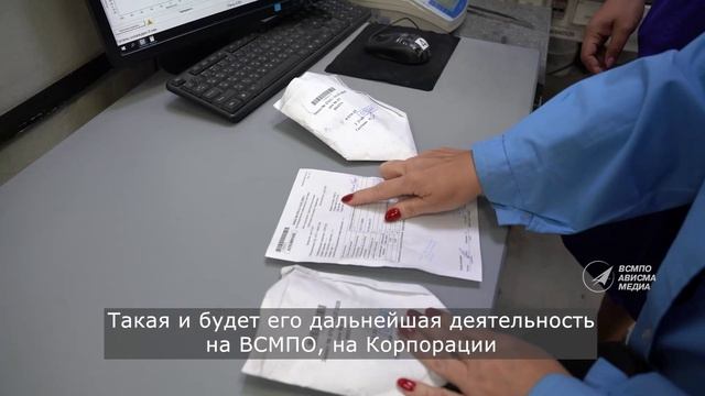 Я твой наставник - Алёна Помаз