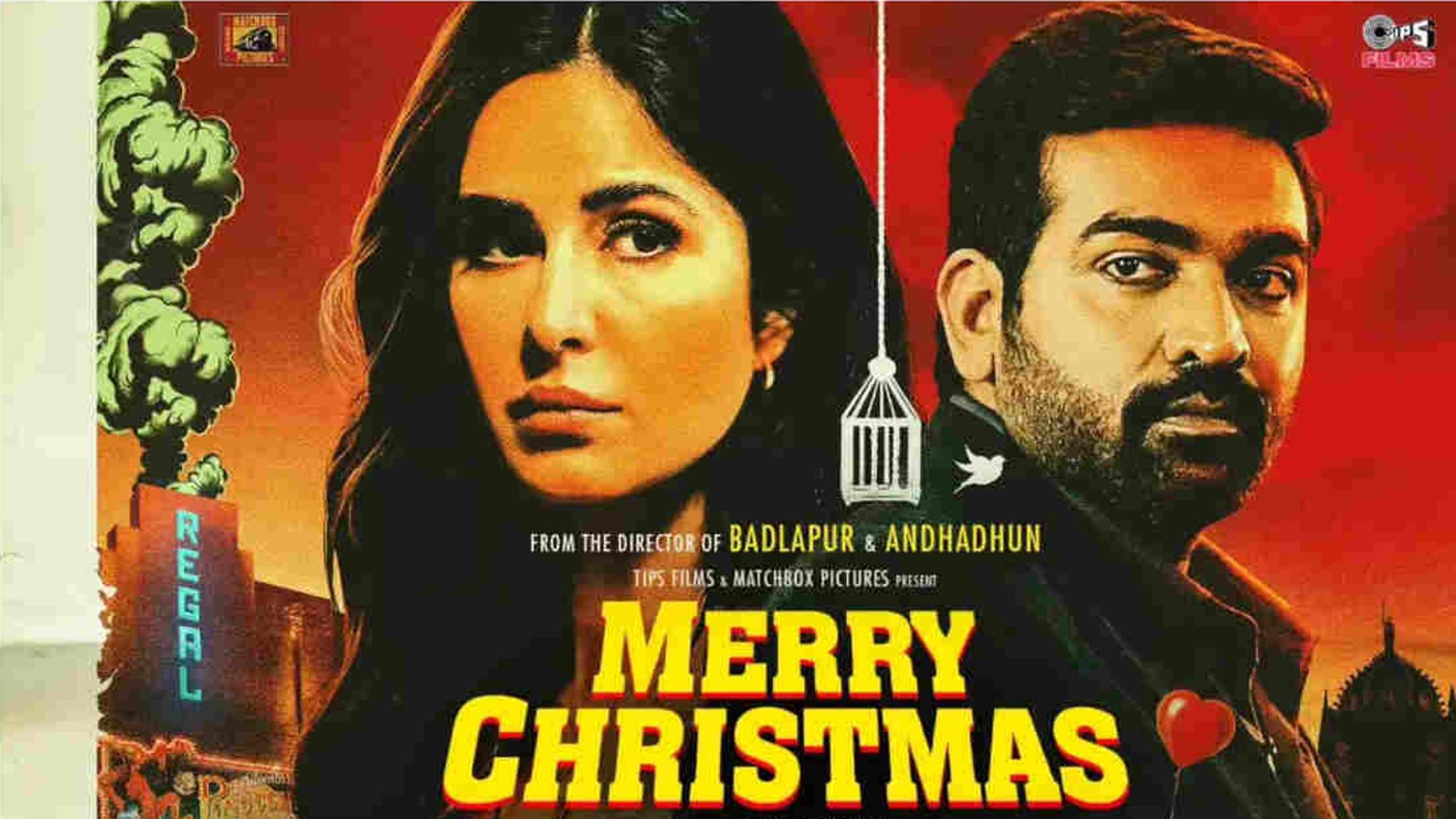 Счастливого Рождества (2024) / Merry Christmas
