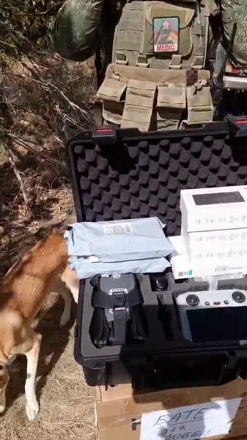 Благодарность за коптер