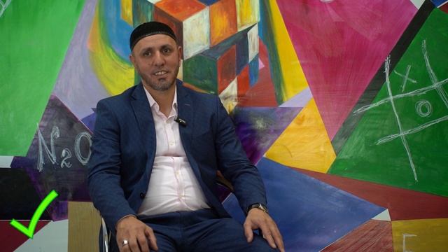 ДаВинчи 16.09.2025 г.