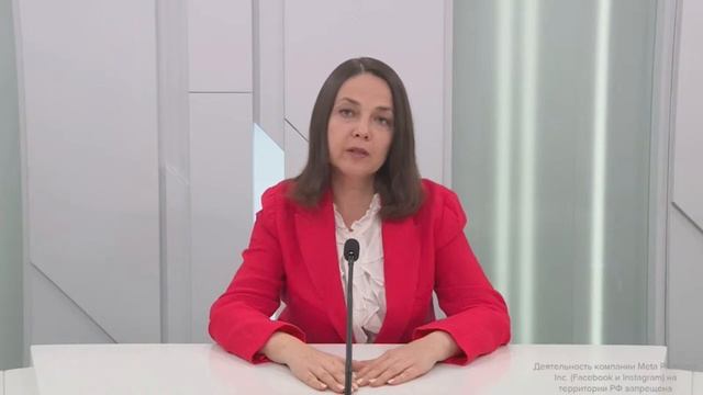 01.06.2024 Palabras de bienvenida
