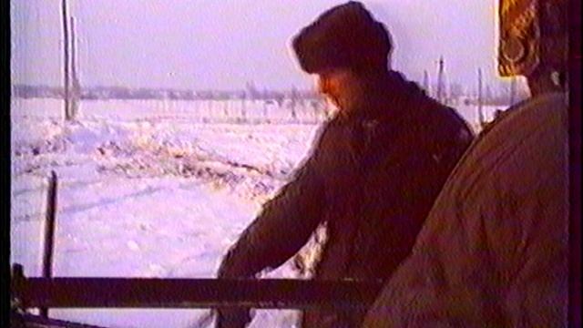 Будни МК-14 Поспелиха 1992г