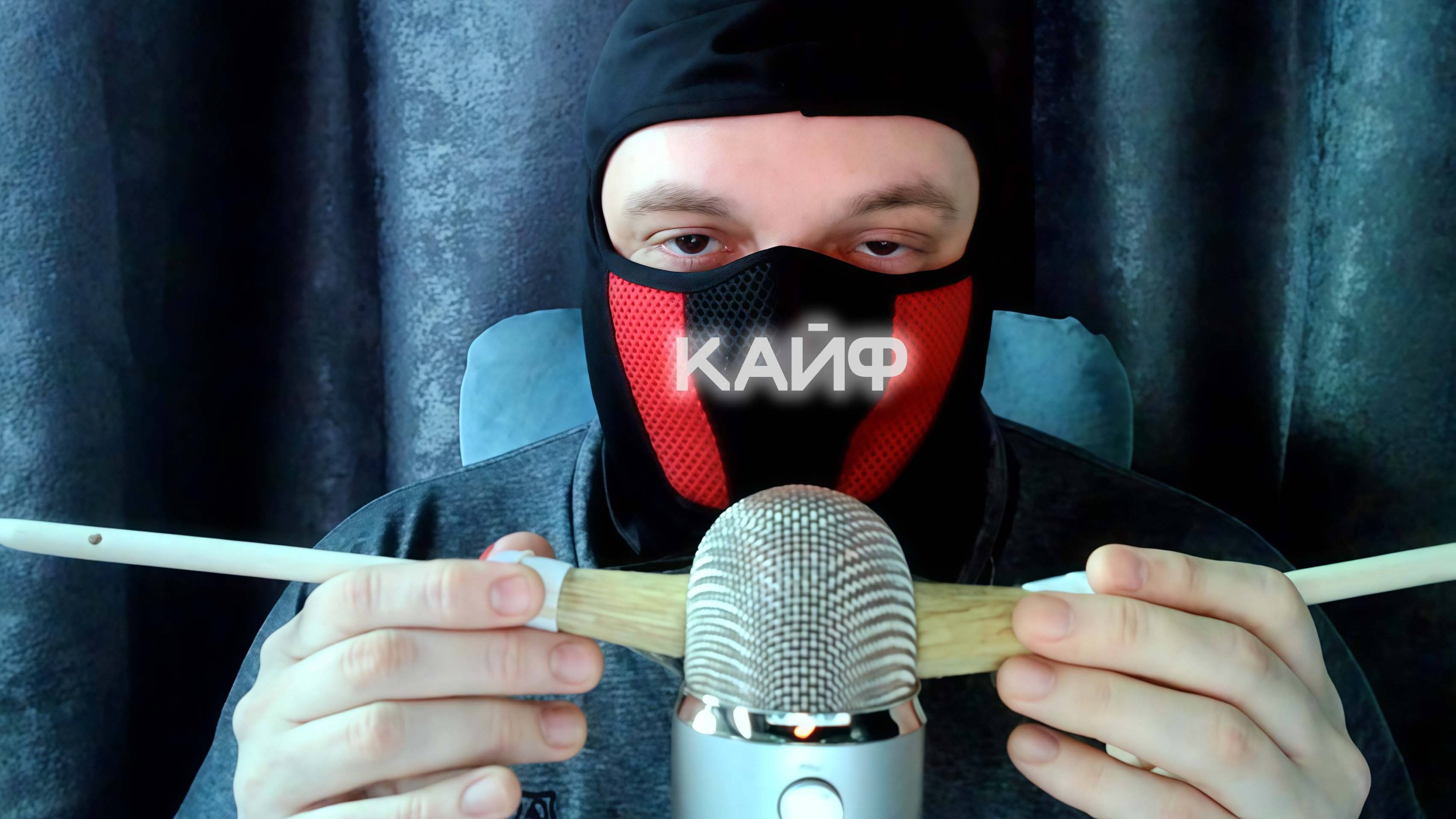 АСМР | Поговорю Тихим Шёпотом С Киточками