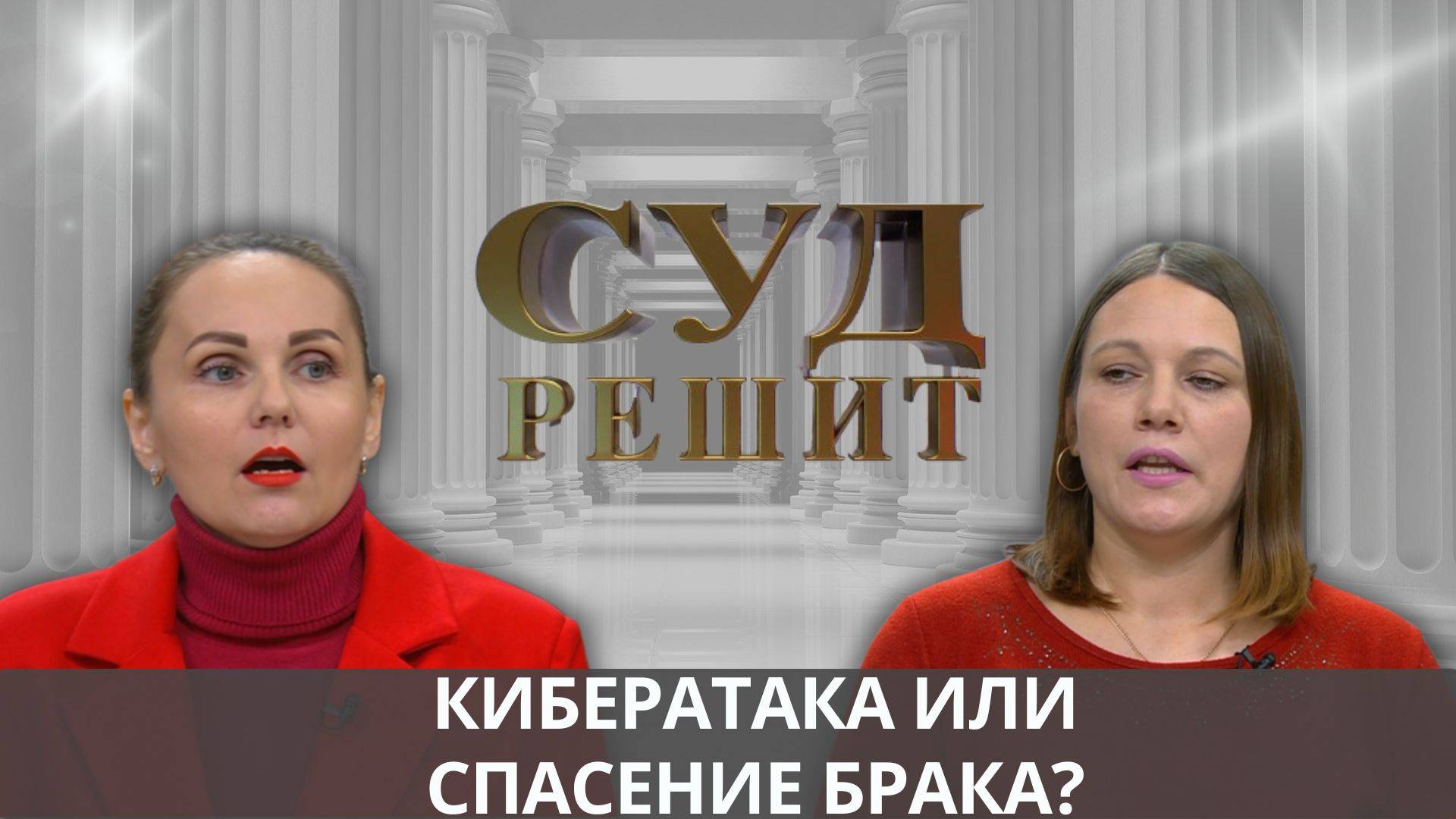 Кто возместит моральную компенсацию за испорченную репутацию педагога ? Суд решит