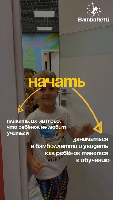 А НА КАКОЙ ВЫ СТОРОНЕ?