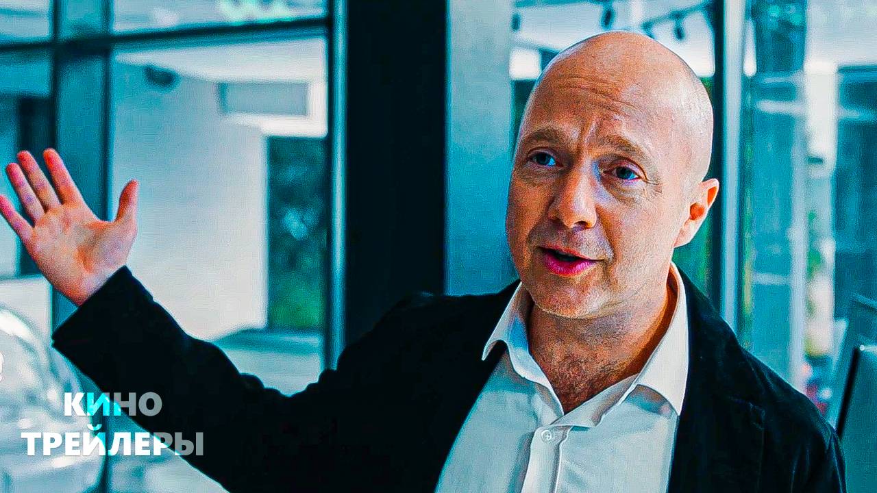 Авиатор💥🔥Трейлер фильма (2025) Фантастика