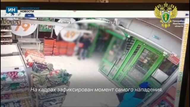 На камеры попало нападение жителя Кохмы на полицейского после магазинной кражи