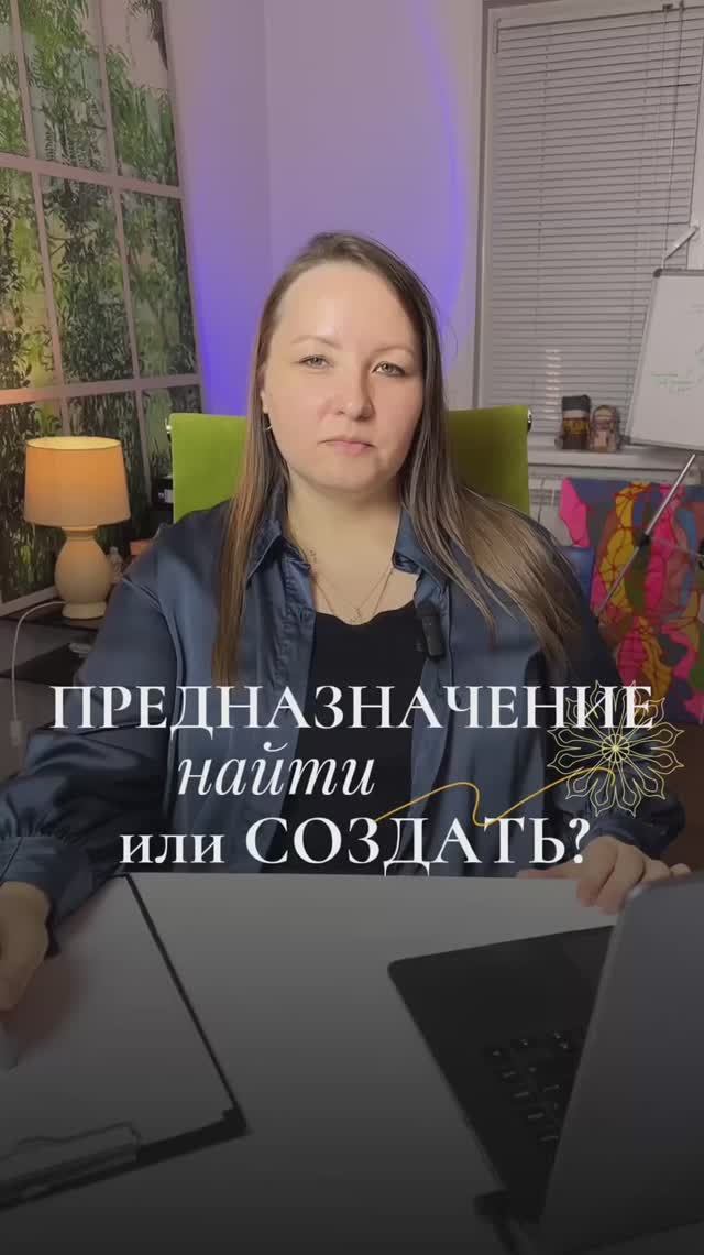 Мой путь в профессию