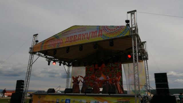 GX017548[1]  СТАРООБРЯДЧЕСКИЙ ПРАЗДНИК "ПУТЬ АВВАКУМА" В МУХОР-ШИБИРИИ