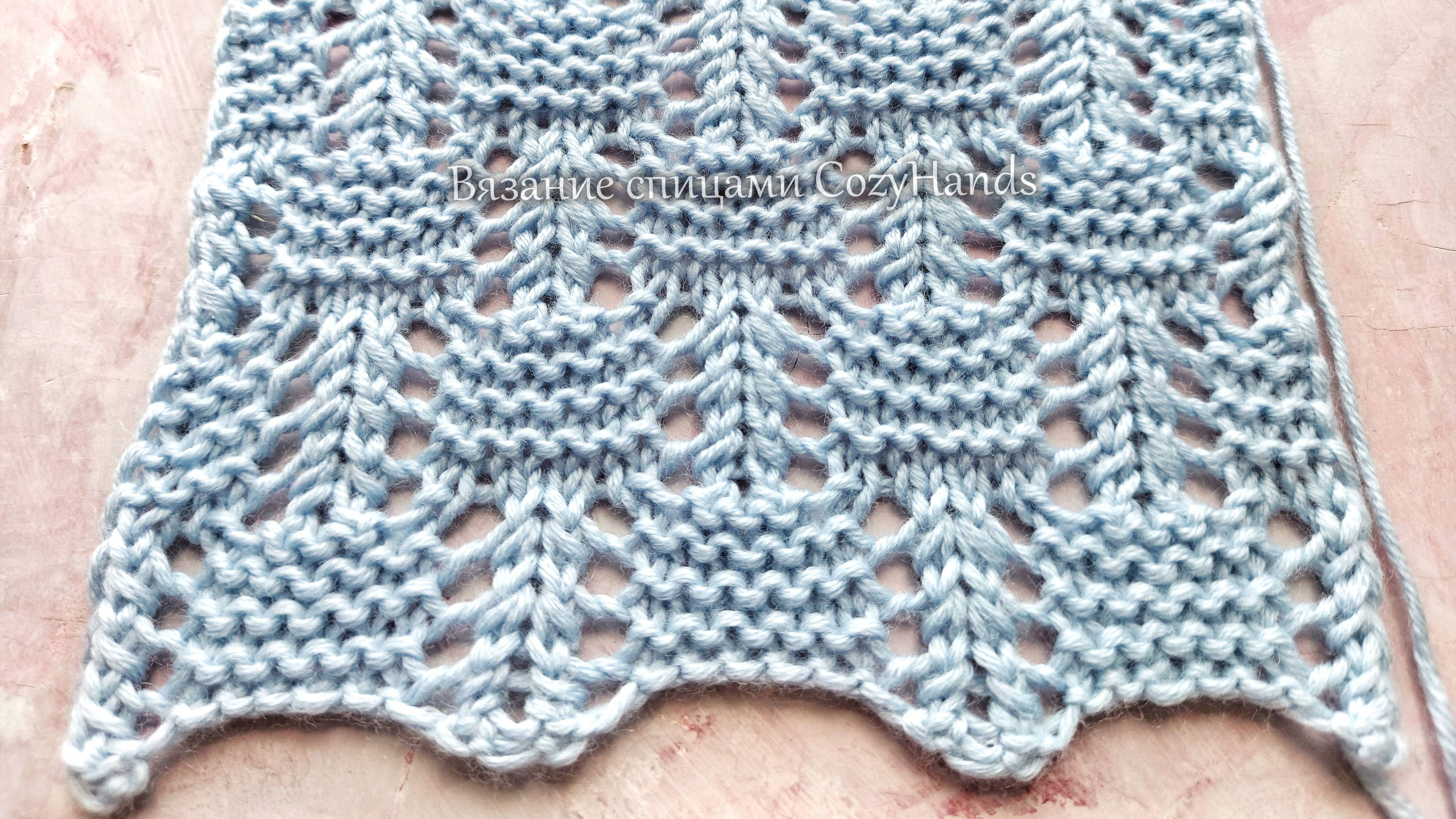 Замечательная ажурная шахматка спицами 🎀  Простой и лёгкий узор