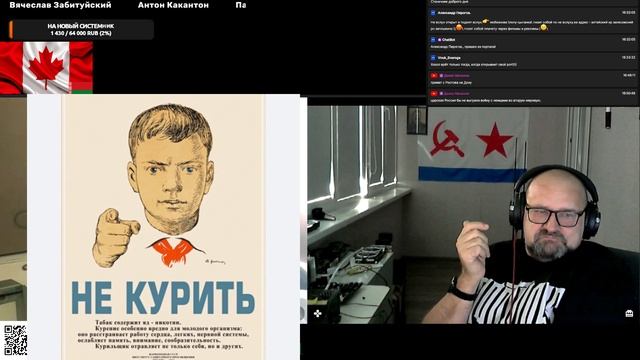 Не судьба