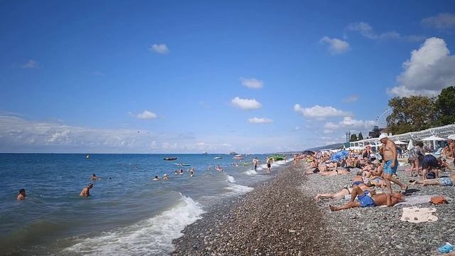 17 сентября полдень