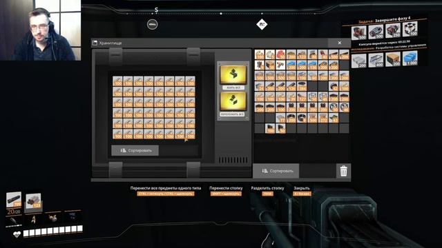 Satisfactory #25 - Атомная электростанция почти здесь!!!