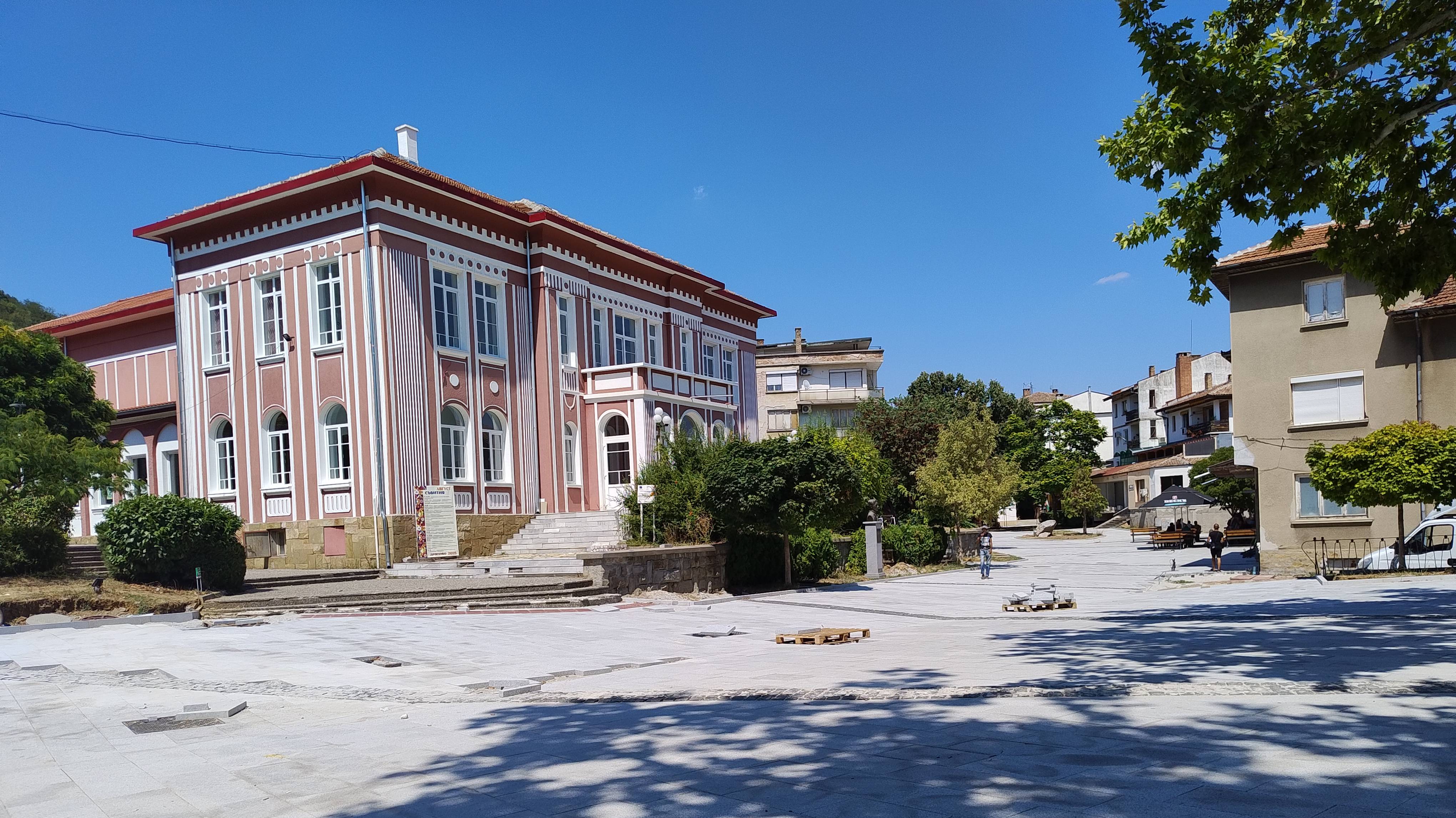 БЛИЗО ДО ГЕОГРАФСКИЯ ЦЕНТЪР НА БЪЛГАРИЯ  /част 40/   Габрово - Дряново