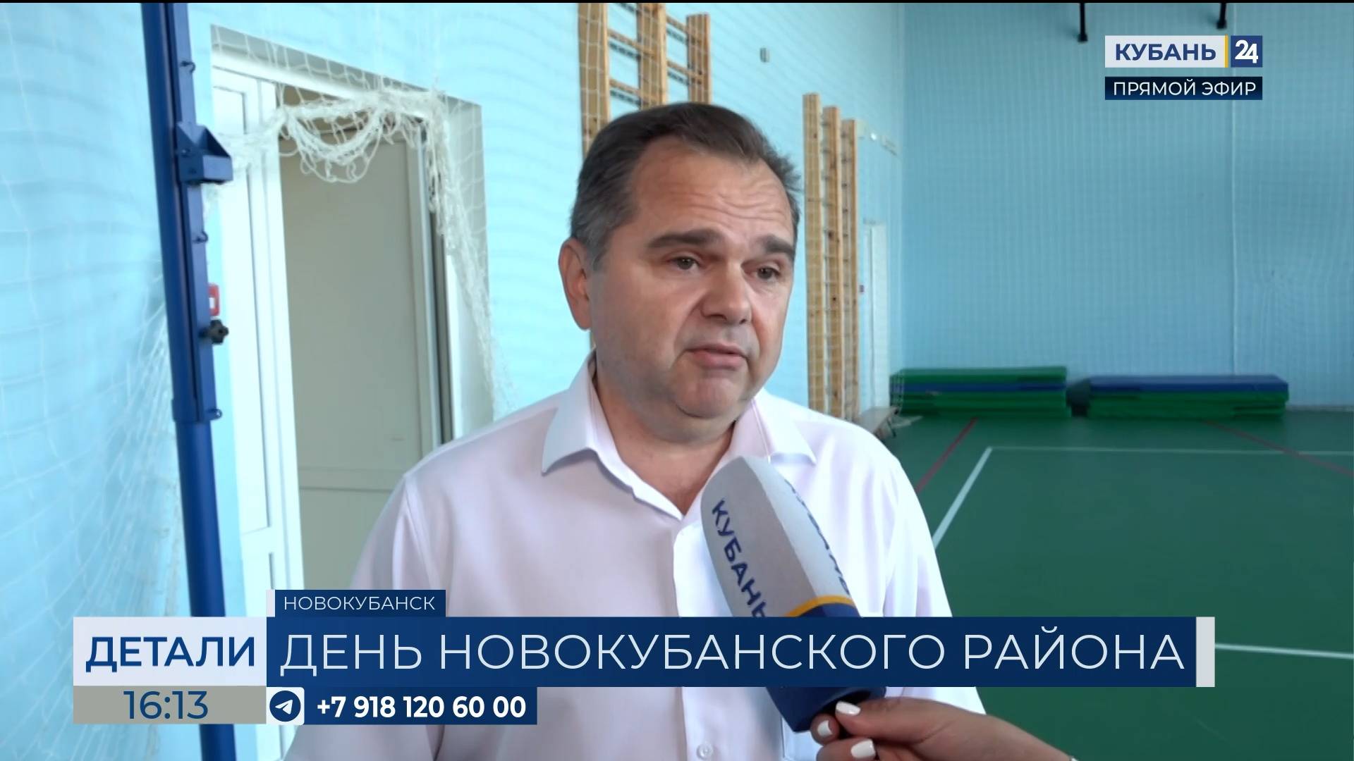 Валерий Шевелев: благодаря краевой господдержке приобрели 22 школьных автобуса