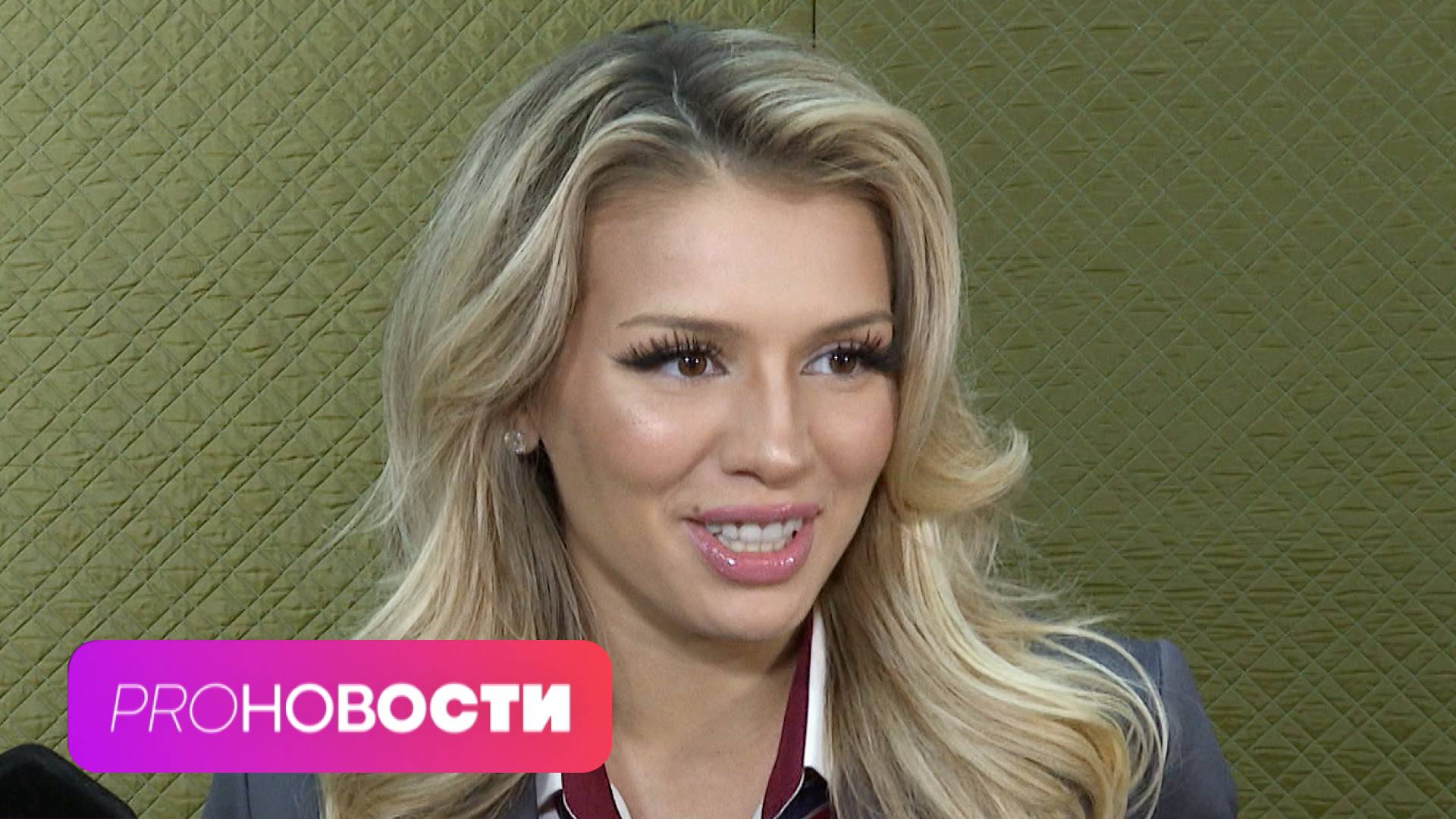 На какую награду претендует Люся Чеботина? Группу "Сектор газа" хотят запретить? | PRO-Новости