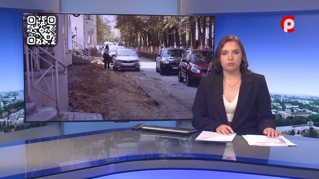 Время новостей 2025.09.15