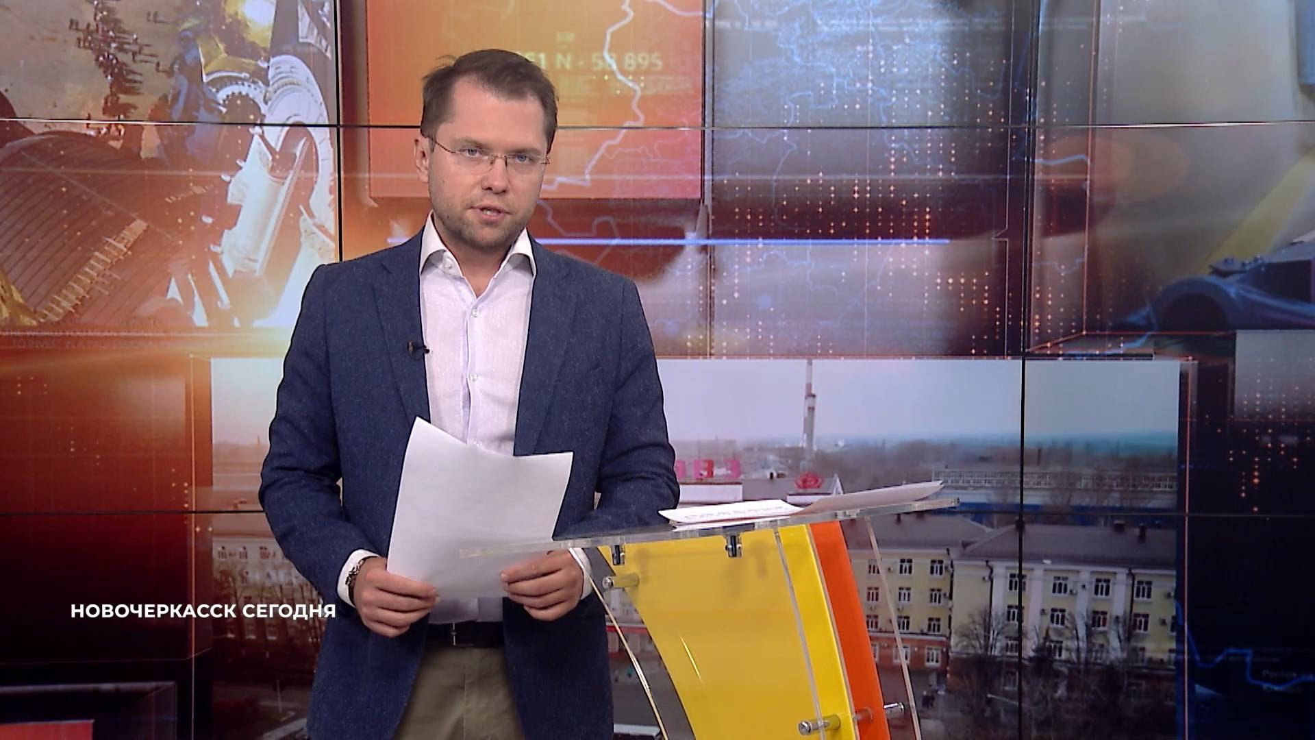 Новочеркасск сегодня. Выпуск за 17 сентября 2025