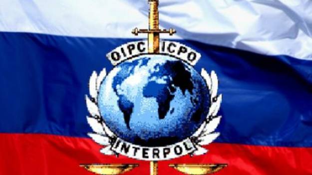 Международная организация уголовной полиции – Интерпол
