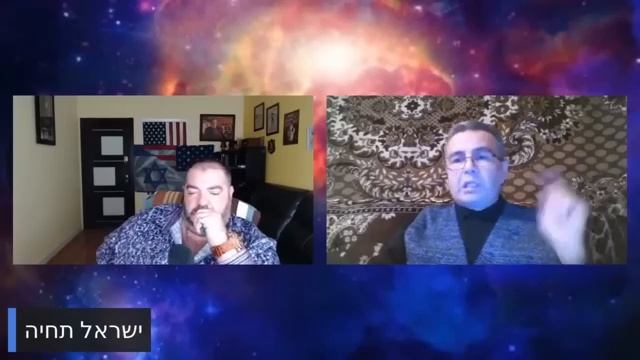 ФИКРЕТ ШАБАНОВ. ИЗРАИЛЬ КАК ГЛОБАЛЬНЫЙ ПРОЕКТ НАСИЛИЯ