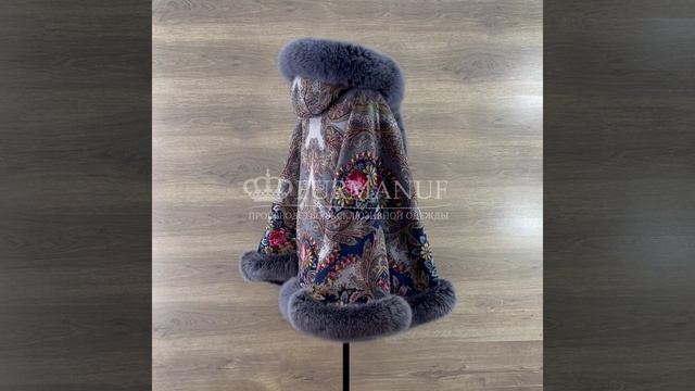 Куртка автоледи «Сон Бабочки» с мехом песца, 264