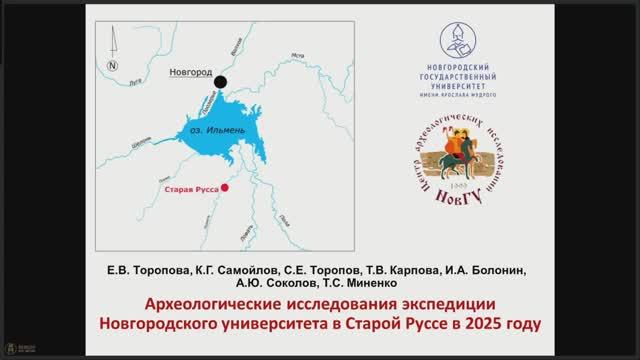 09 Самойлов Кирилл Глебович