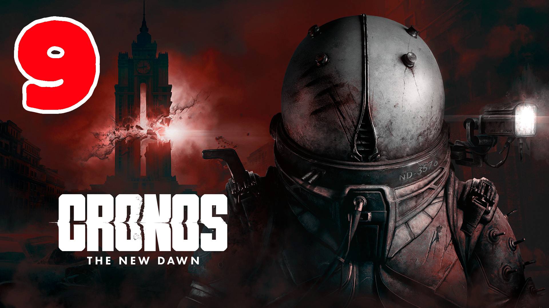 Cronos: The New Dawn - Серия 9