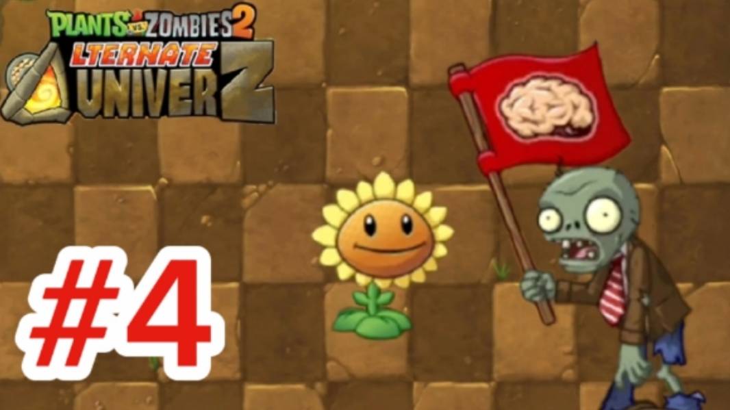 Передовой туториал или расширенный учебник по игре! Plants vs zombies 2 AltverZ #4