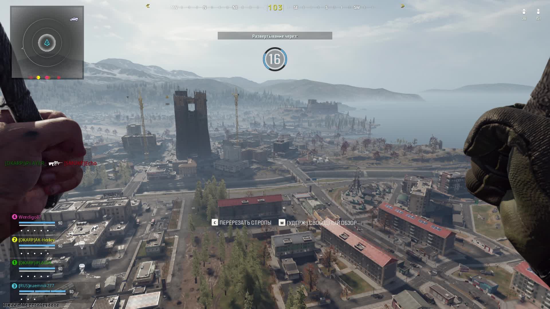 Call of Duty Black Ops 6 WarZone