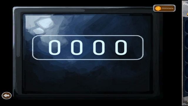 Prison Escape | Ложа | Прохождение