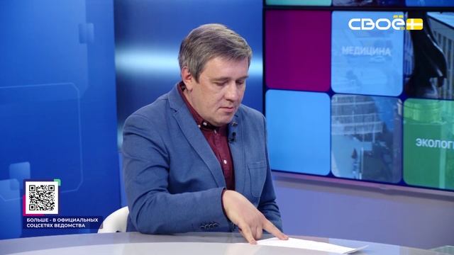 2025.09.18_Актуальное интервью_600_АГРОСТРАХОВАНИЕ_Акалелова_до 1.11.25_на_06.30
