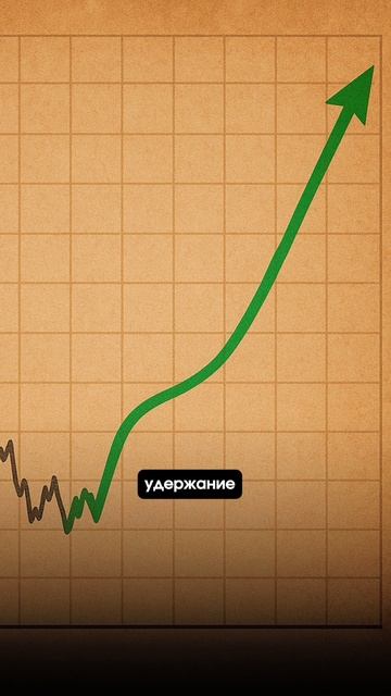 Домохозяйка-миллионер 👩 💼