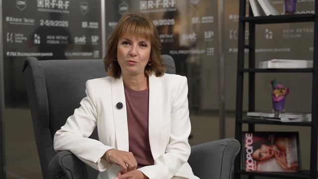 БЛИЦ-ИНТЕРВЬЮ | АННА СИРОТКИНА, Baon | Бизнес-форум RFRF на выставке моды СРМ