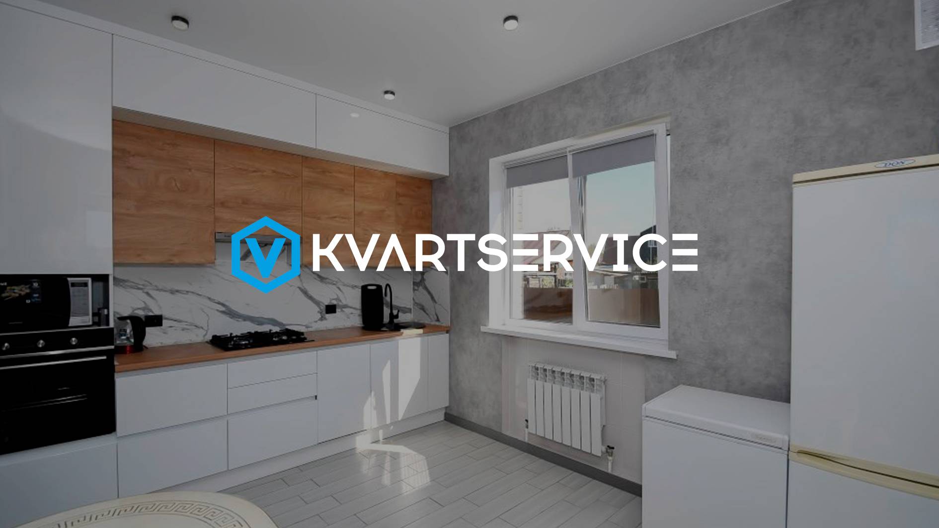 БЛАГОУСТРОЕННЫЙ ДОМ ДЛЯ БОЛЬШОЙ СЕМЬИ |  ДОМ С ЕВРОРЕМОНТОМ | НЕДВИЖИМОСТЬ В ОМСКЕ