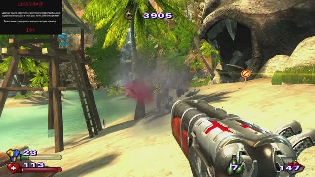 ПРОХОЖДЕНИЕ Serious Sam 2 №1