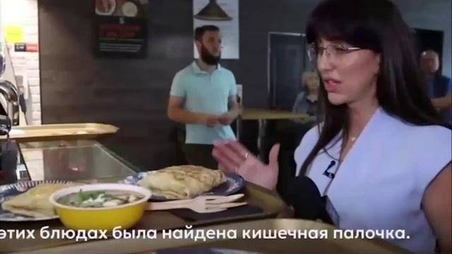 Кишечную палочку и превышение микроорганизмов в 30 раз нашли в продукции «Теремка» #shorts