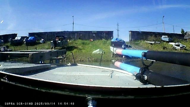 14 09 Зачаливаюсь на лодочной