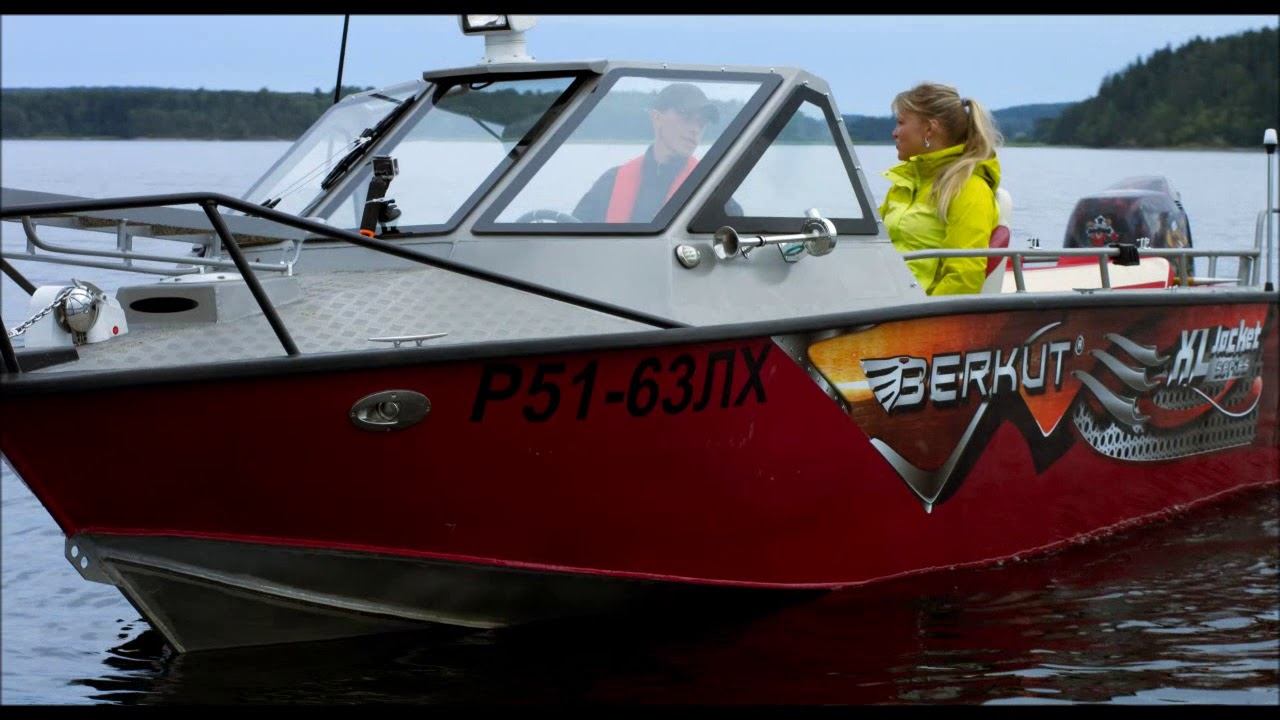 КАТЕРА СИБИРИ | BERKUT XL-JACKET