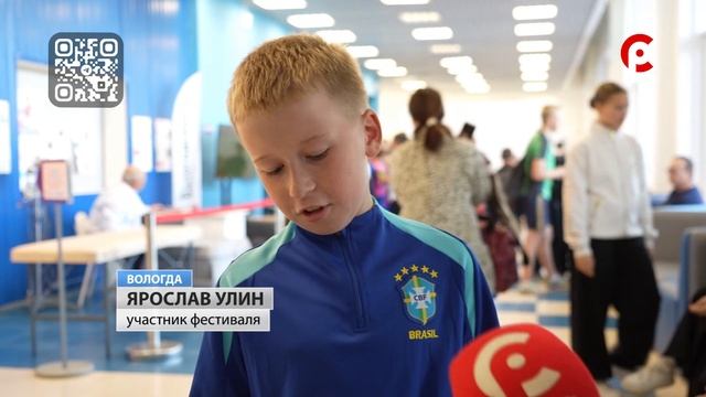 Время новостей 2025.09.16