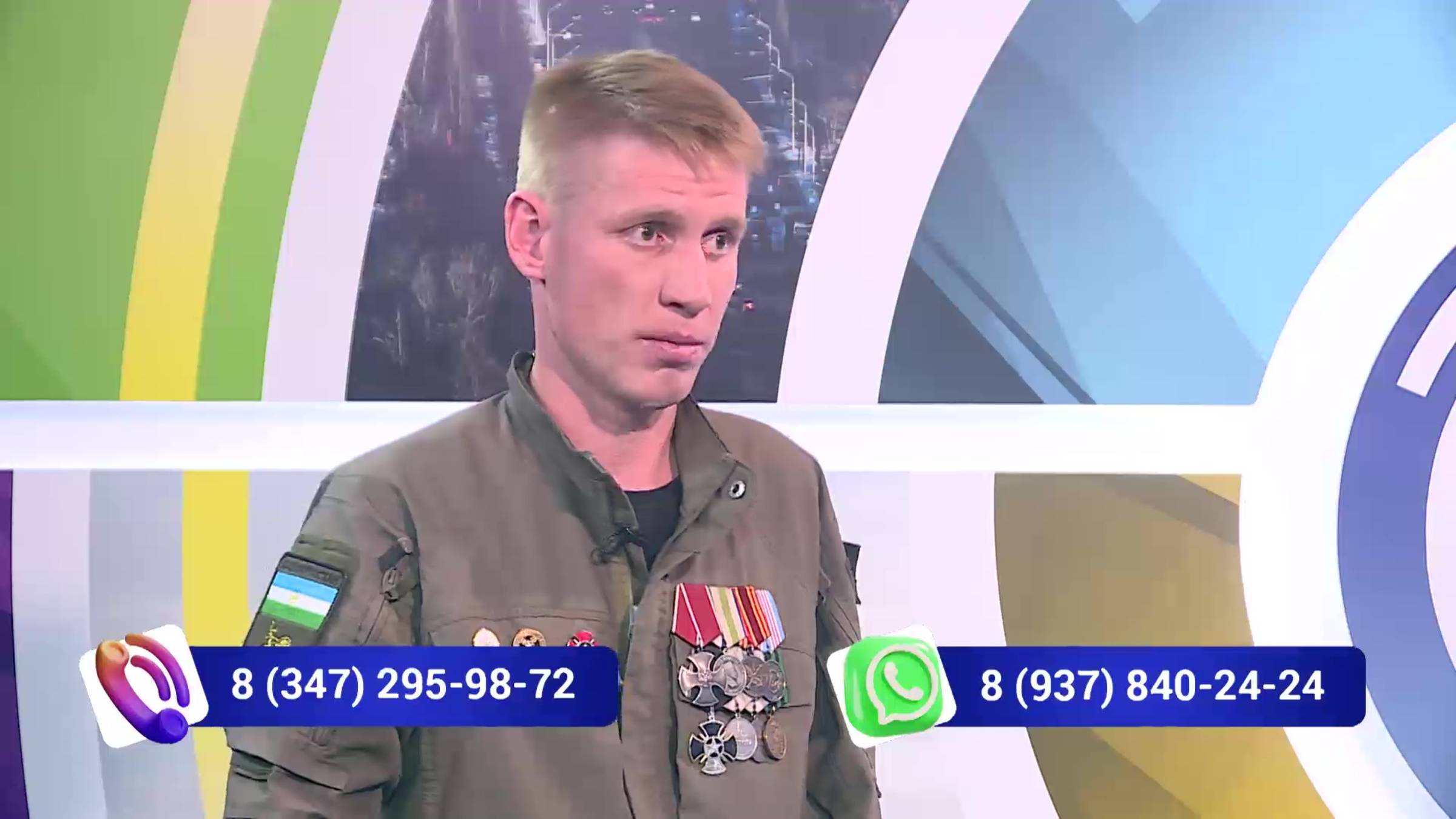 В программе «Уфимское время» участник боевых действий Олег Муфтахутдинов поделился своей историей