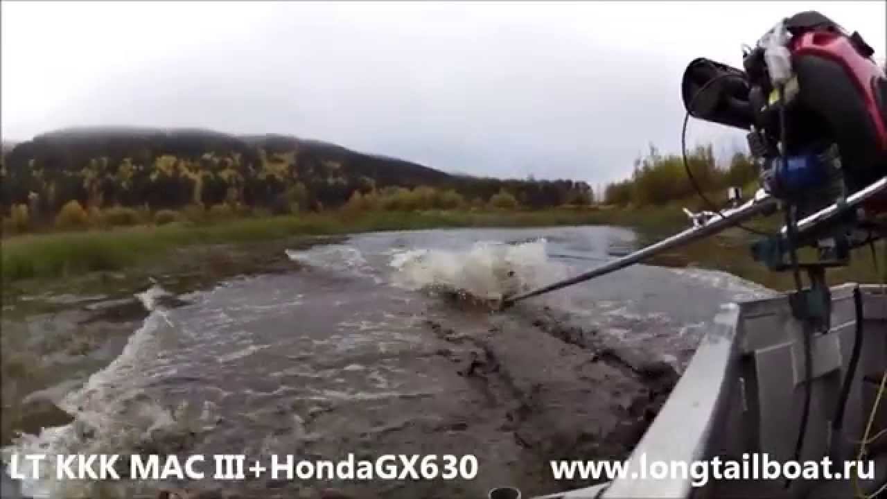 ТЕСТ-ДРАЙВ мотора LongTail KKK MAC III на лодке RusBoat 52V Jon