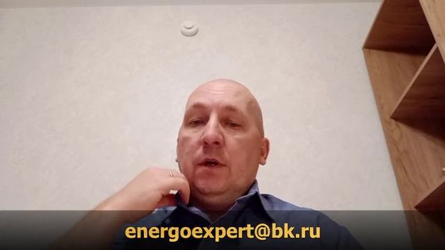 Подключение помещения в многоквартирном доме
