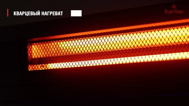 Видеообзор: электрический очаг Vision LED