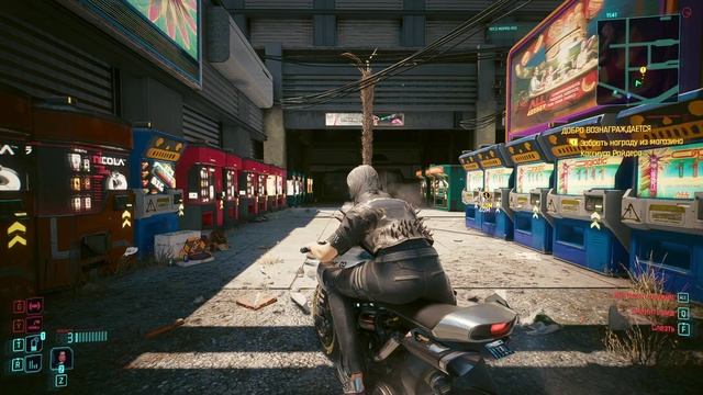 Cyberpunk 2077 Серия 7 Вокака. плохой микро