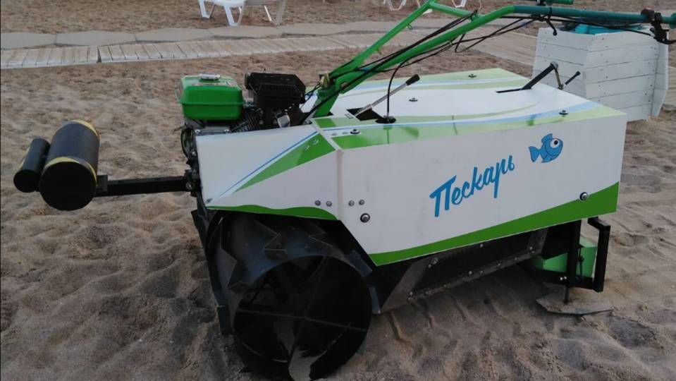 «Пескарь» будет чистить пляж парка "Дюкча"